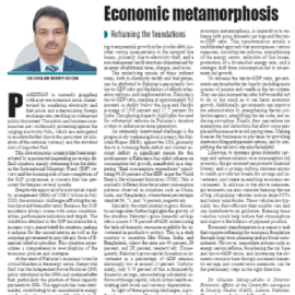 moheyuddin.com – Dr. Ghulam Mohey-ud-din, Principal Economist